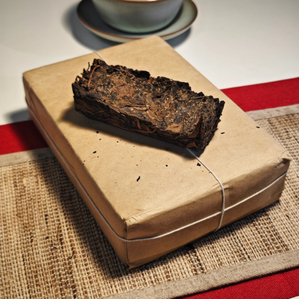 2017 Fu Brick – Dark Tea Depot